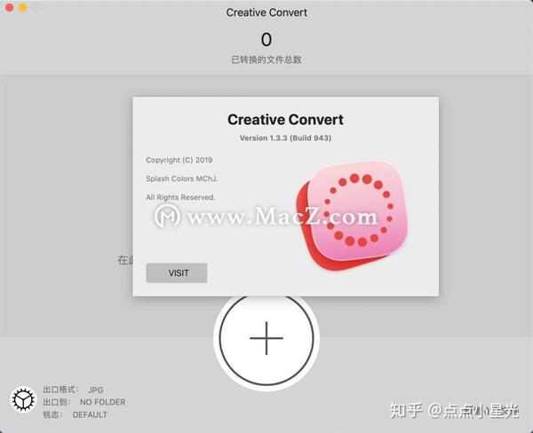 Creative Convert for Mac(文件格式转换工具) - 知乎