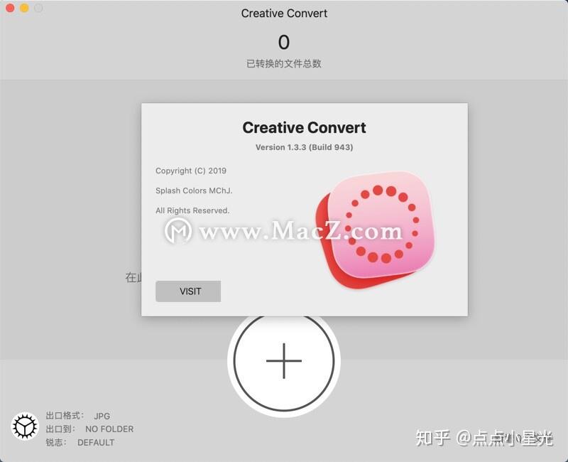 Creative Convert for Mac(文件格式转换工具) - 知乎