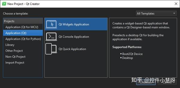 【实操教程】如何开始用Qt Widgets编程？（一） - 知乎