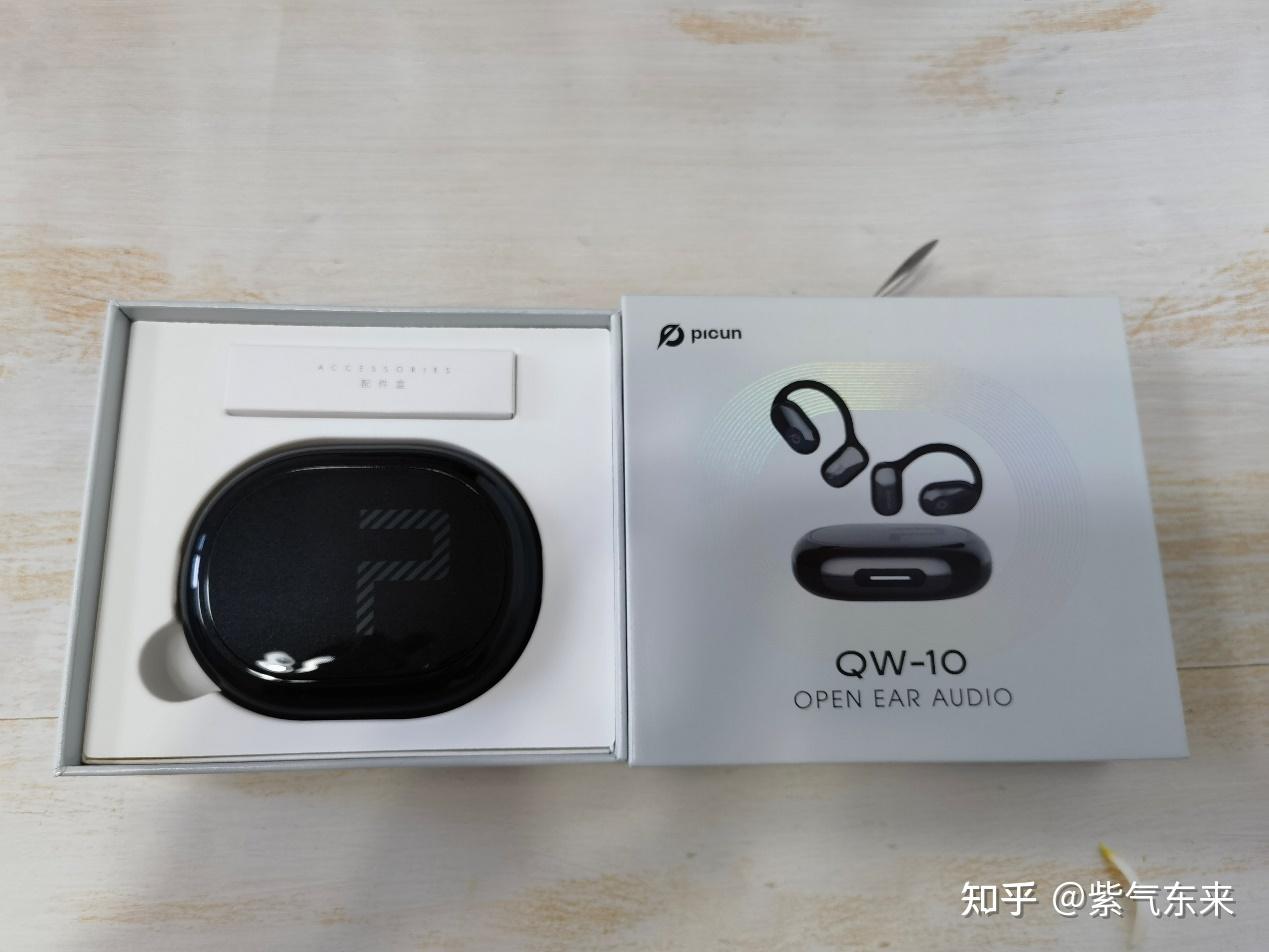 高性价比百元开放式蓝牙耳机，品存QW10开放式耳机使用体验 - 知乎