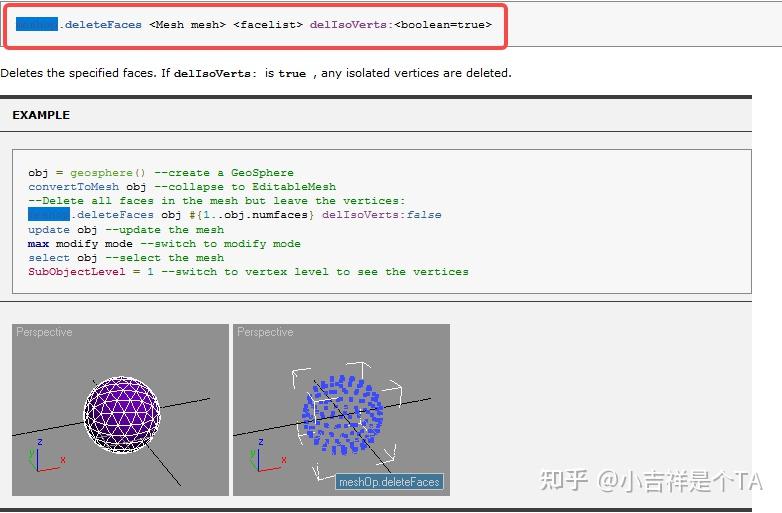 Maxscript工具开发入门 - 知乎