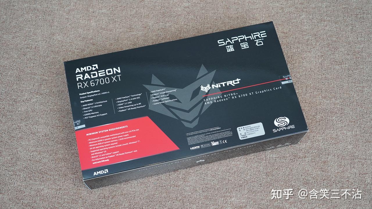 AMD FSR技术来袭，如何开启FSR？FSR效果如何？本文告诉你答案 - 知乎
