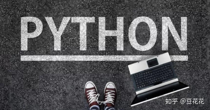 如何在python中使用eval ？ 知乎 4803