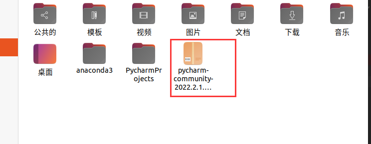 Ubuntu系统下安装pycharm及配置 - 知乎