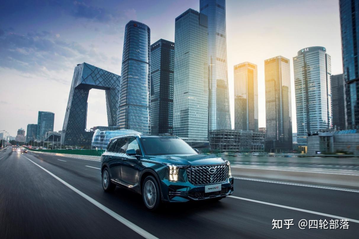 中国旗舰最新力作！全新第二代GS8预售 18.88万起，致敬强大中国！ - 知乎