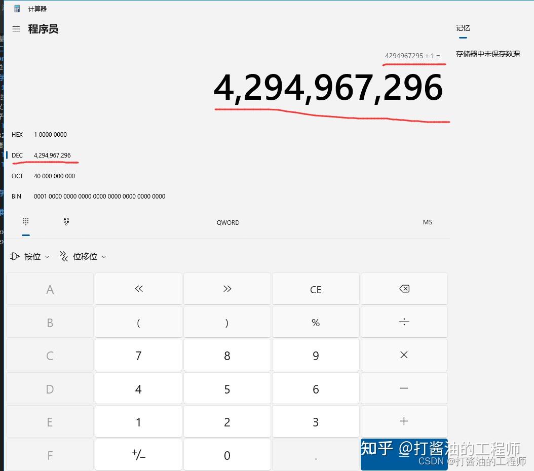 物联网探索cortex M系列cpu的内核存储系统中断和异常处理复位及复位时序物联网开发系列课程之零基础玩转cortex M系列cpu 学习笔记（4） 知乎