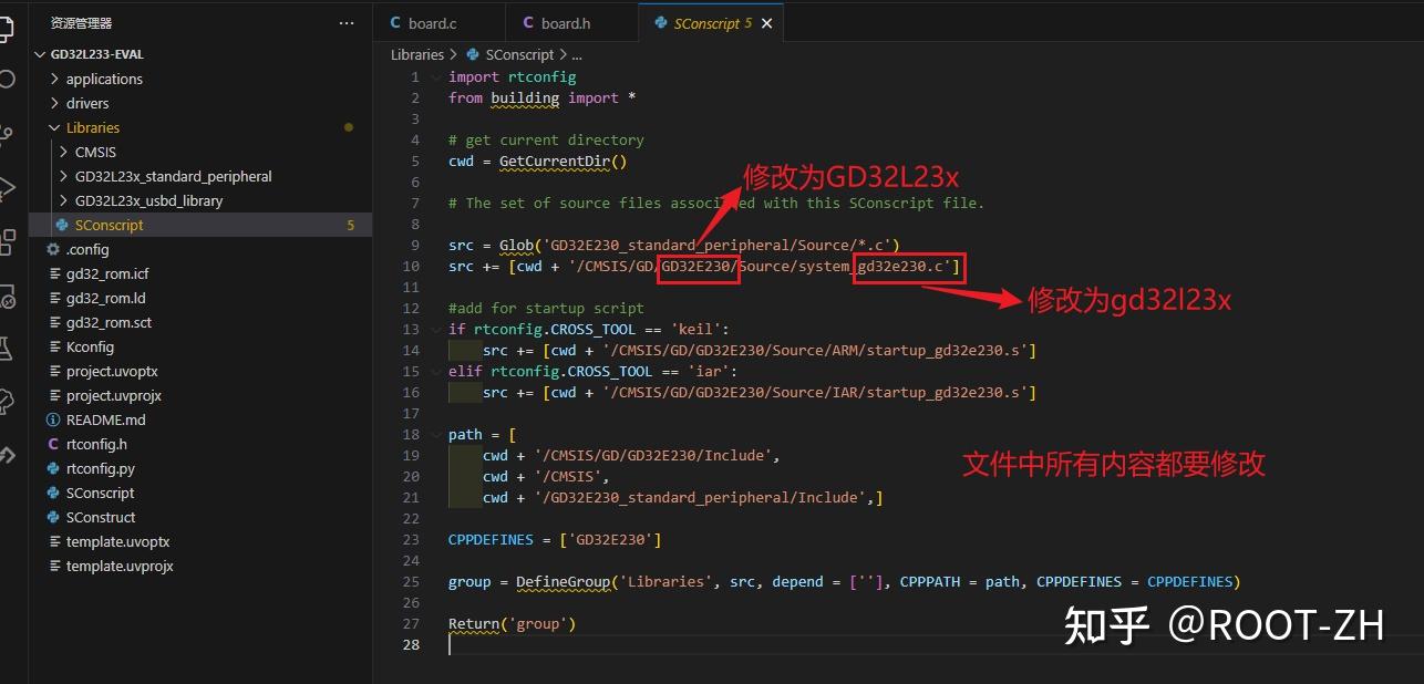 GD32L23X移植RT-Thread - 知乎