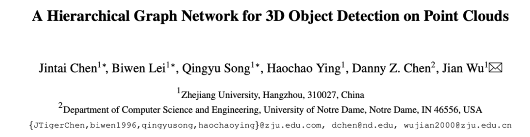 做目标检测，这6篇就够了：CVPR 2020目标检测论文盘点 - 知乎