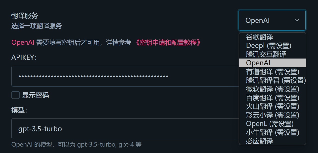 Immersive Translate：沉浸式浏览器翻译插件 - 知乎