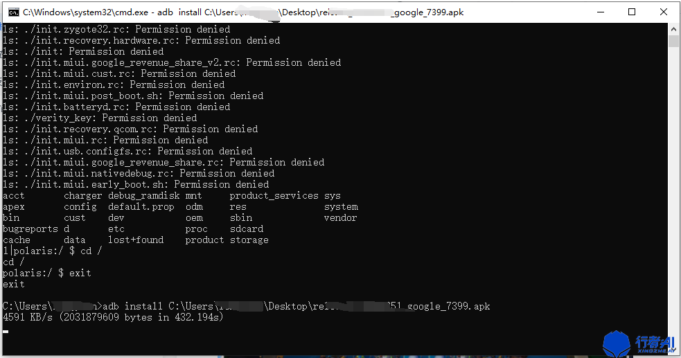 adb工具的基本使用 - 知乎