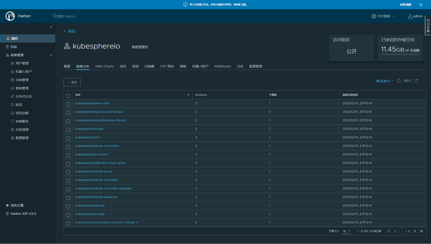 KubeKey 离线部署 KubeSphere v3.4.1 和 K8s v1.26 实战指南 - 知乎