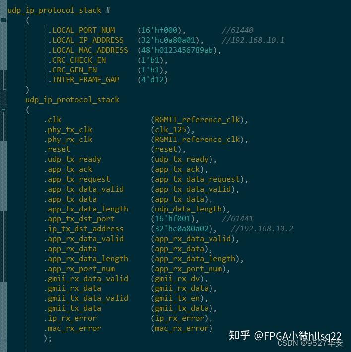 Fpga纯verilog实现udp收发带ping功能 基于b50610芯片 提供工程源码和技术支持 知乎