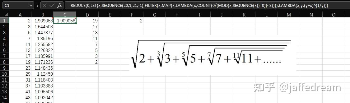 excel的reduce函数 - 知乎