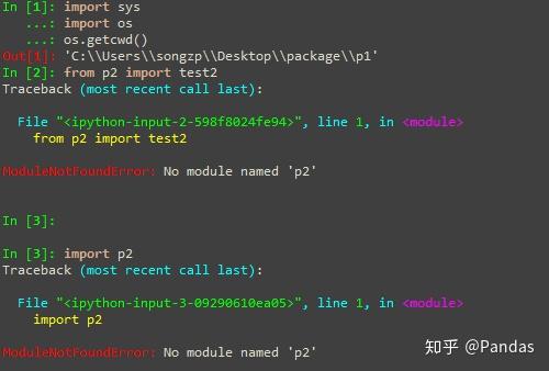 python多级别项目时如何 relative import - 知乎
