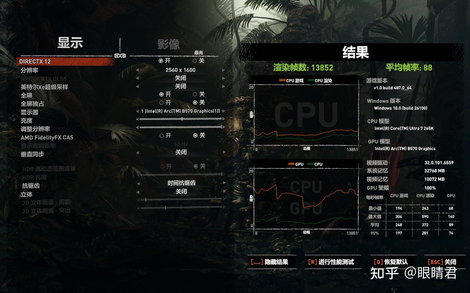 2000元内新甜品，蓝戟intel B570 Photon显卡测评 - 知乎