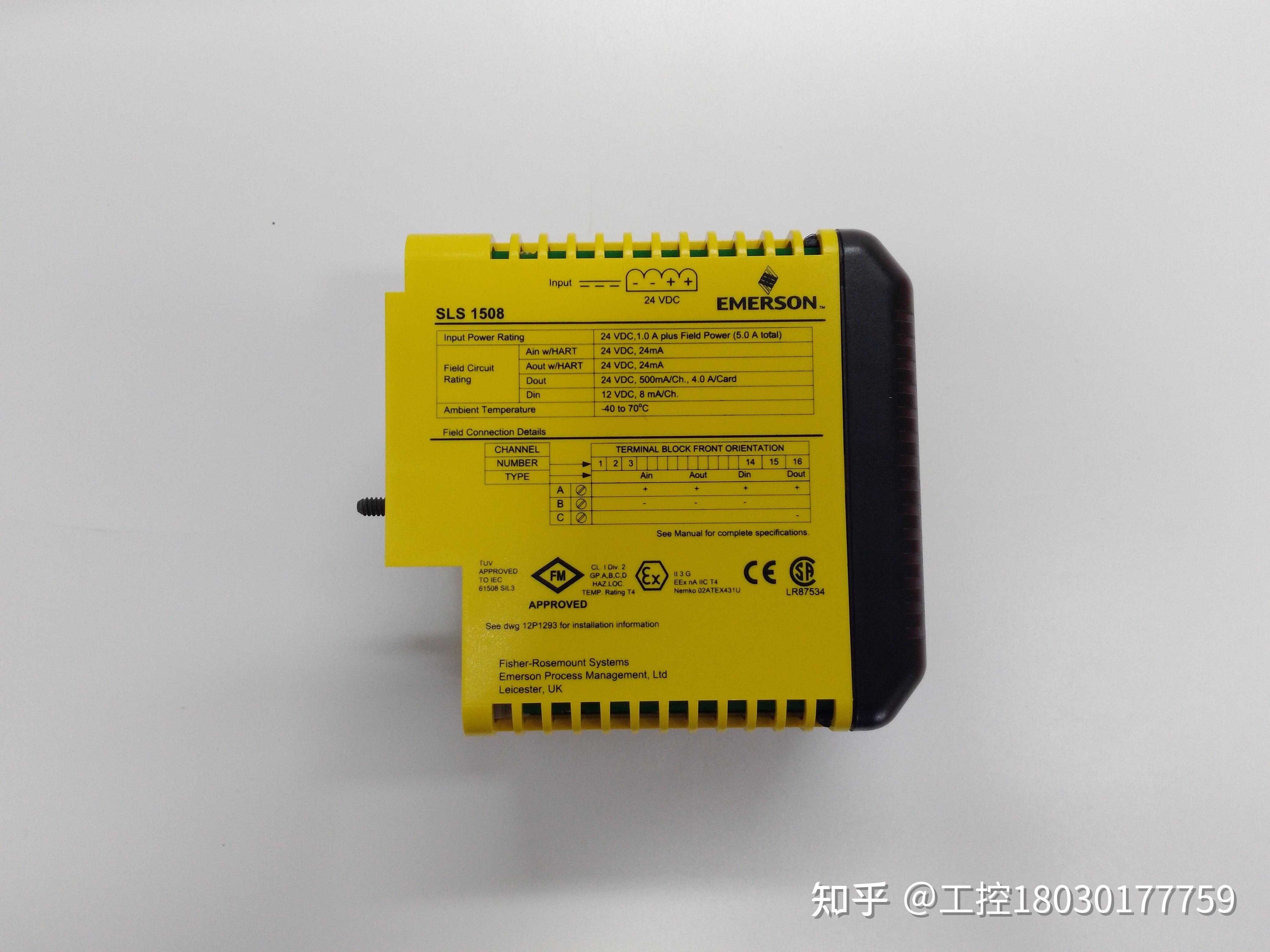 EMERSON SLS系列模块SLS-15-045、SLS-24-048、SLS-12-034、SLS-24-048T、SLS-110 - 知乎