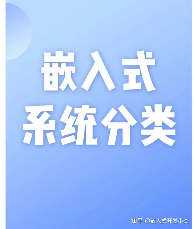 FreeRTOS与uCOSII的比较你了解了吗？ - 知乎