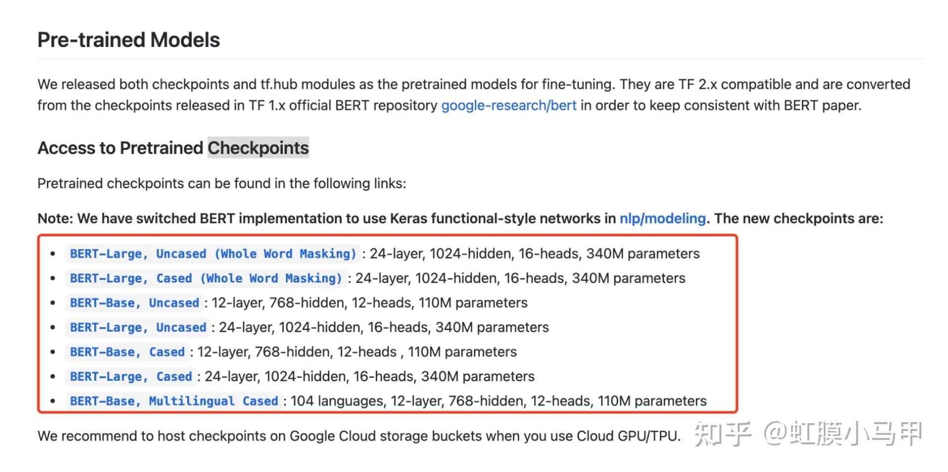 使用BERT构建文本分类模型 - 知乎