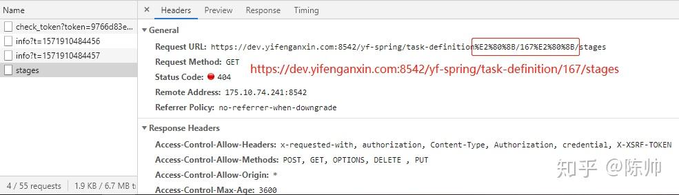 解决URL出现%E2%80%8E（Zero-Width Space） - 知乎