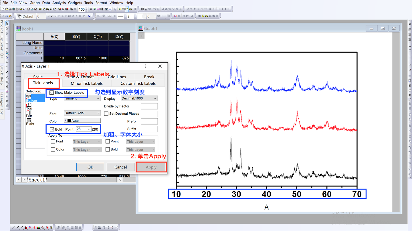 零基础Origin教程第六期：图形美化一 - 知乎