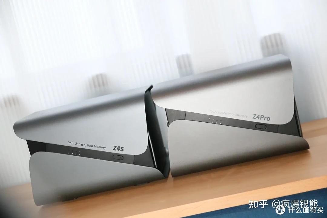 深度评测：极空间Z4Pro，升级了哪些卖点，值不值得选购？ - 知乎