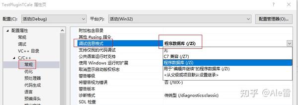 通达信dll 函数编程（环境配置）Visual Studio 2017 - 知乎