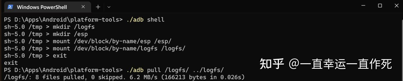 小米 MIX2S 双系统 Windows 11 + Android 配置 - 知乎