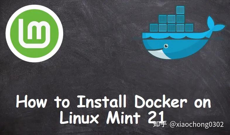 Linux Mint 21系统上安装Docker服务 - 知乎