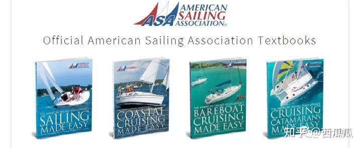 【学帆船找游帆】ASA课程开课啦！ - 知乎