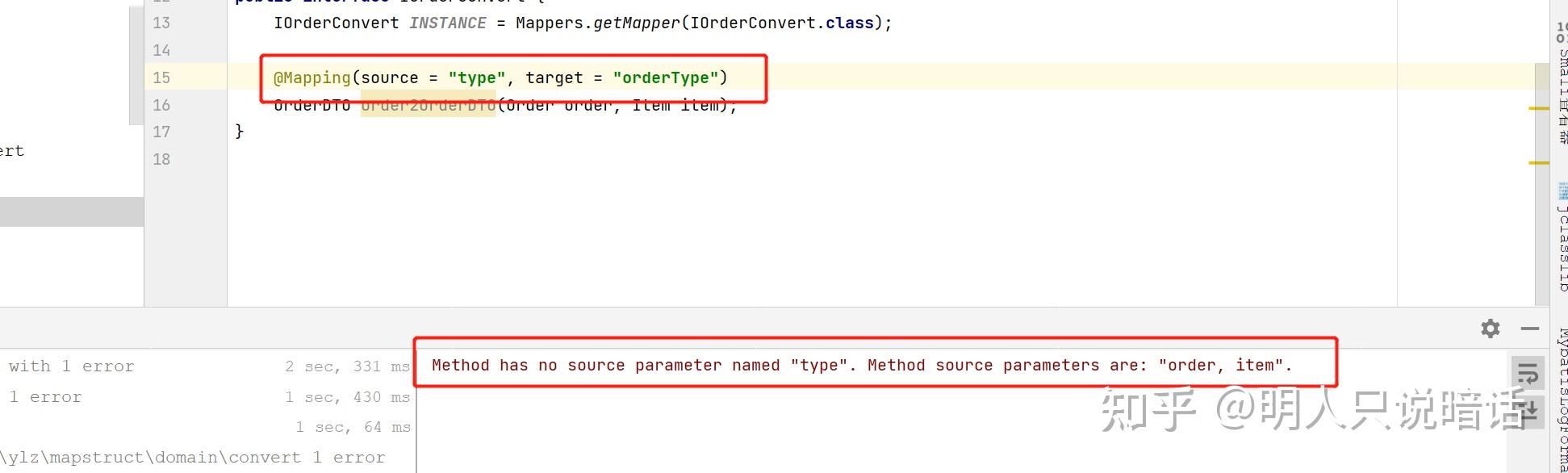 MapStruct之@Mapping注解的用法 - 知乎