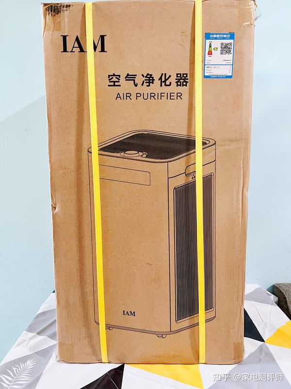 2022年空气净化器推荐，空气净化器选购攻略，IAM-M8 空气净化器开箱测评。