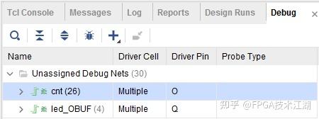 Vivado 逻辑分析仪使用教程 - 知乎