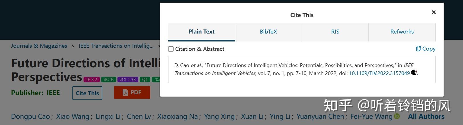 参考文献格式-使用Overleaf编辑&投稿IEEE期刊 - 知乎