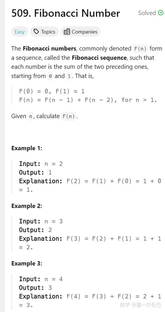 复习一下DP（Leetcode 62,63,343,96,416等等） - 知乎