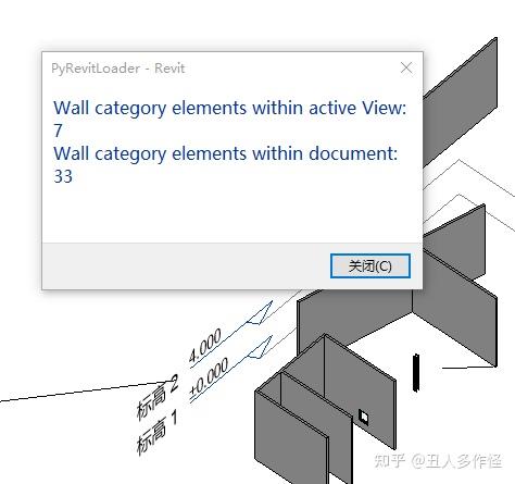 Revit API Python Guide 2.6.1 关于视图 - 知乎