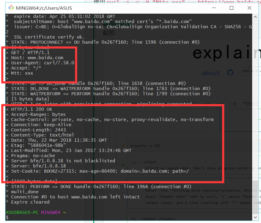 HTTP入门（一）：在Bash中curl查看请求与响应 - 知乎