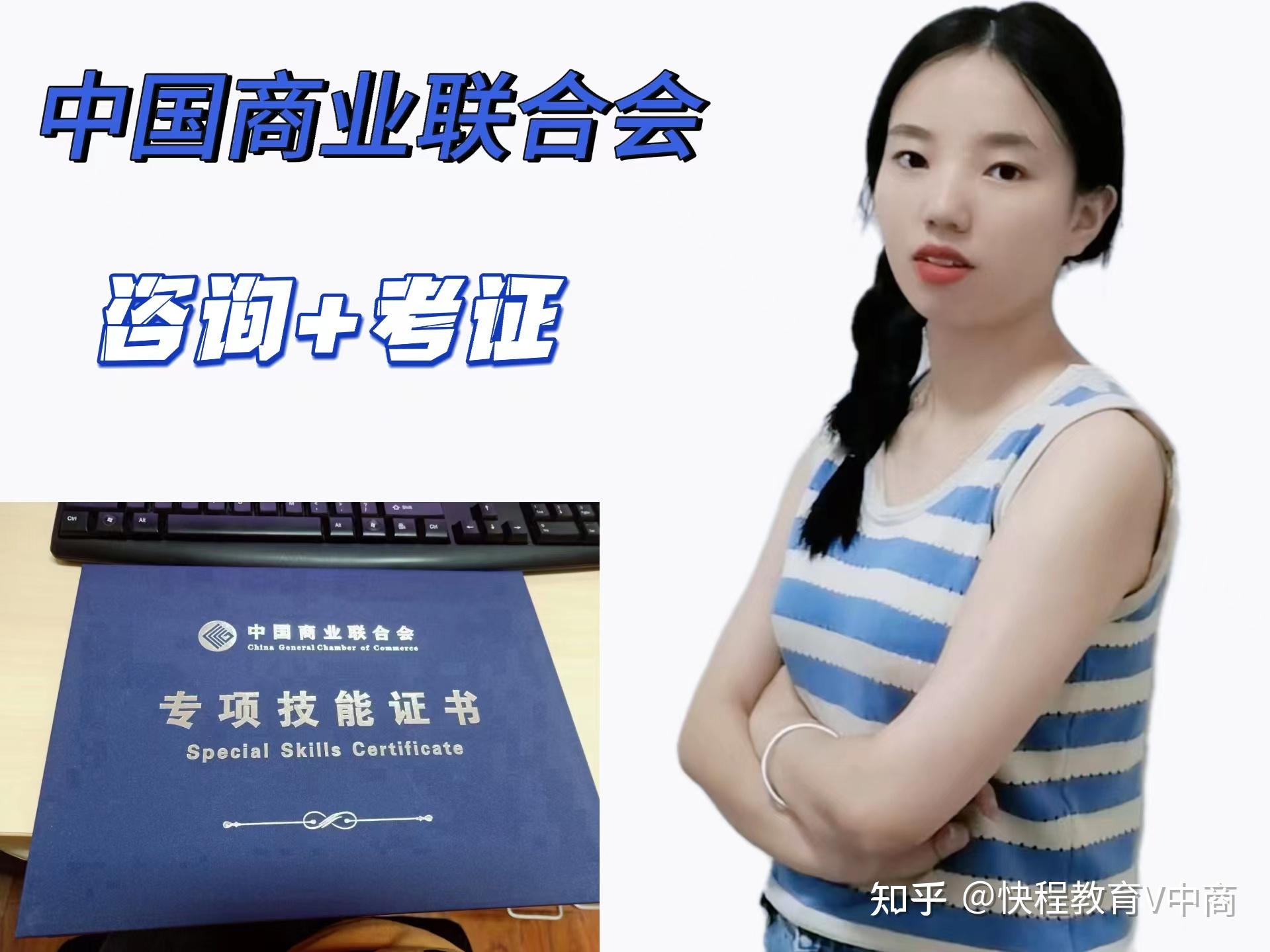 软件工程师证报考所需资料! 知乎
