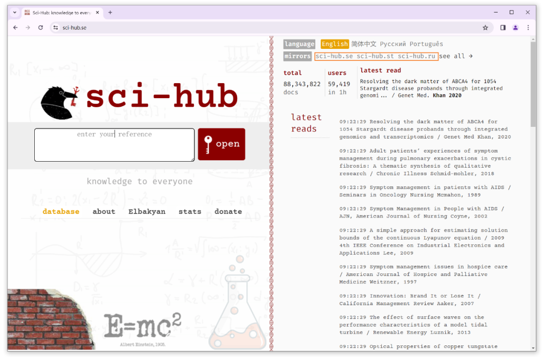 分享15个实用的科研小工具 - 知乎