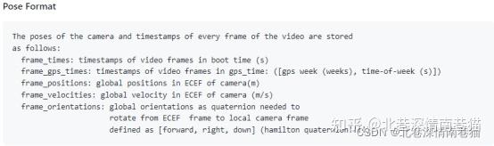 一些关于Openpilot资料汇总 - 知乎