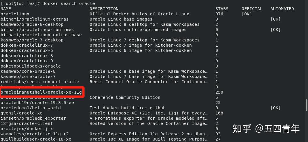在Linux系统中利用docker安装Oracle！ - 知乎