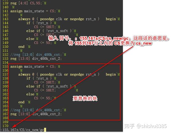GVIM使用教程 - 知乎