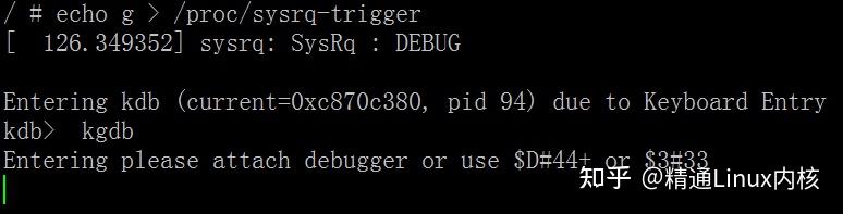 Linux嵌入式kgdb调试环境搭建 - 知乎