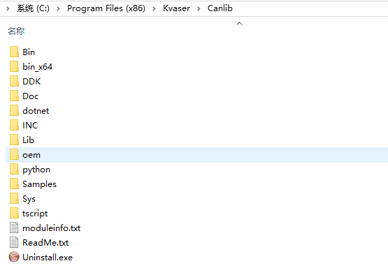 CAN通信学习（二）——基于Kvaser的CAN通信案例 - 知乎