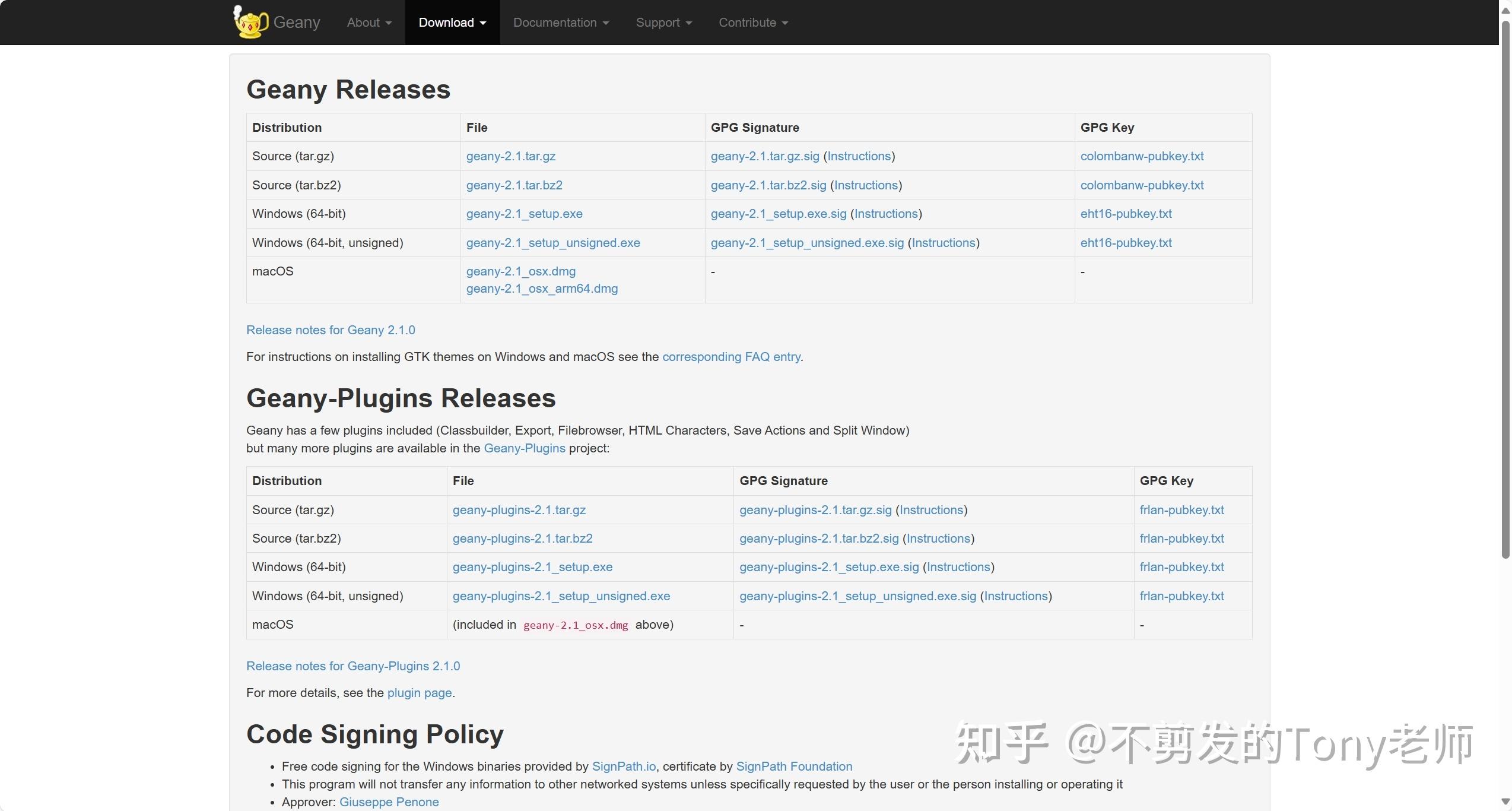 Geany：一款免费开源、跨平台的轻量级集成开发环境，再见Notepad++ - 知乎