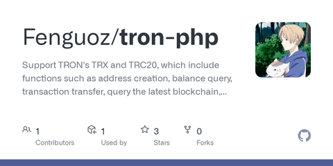 PHP如何调用实现波场交互【支持TRX/TRC20】 - 知乎