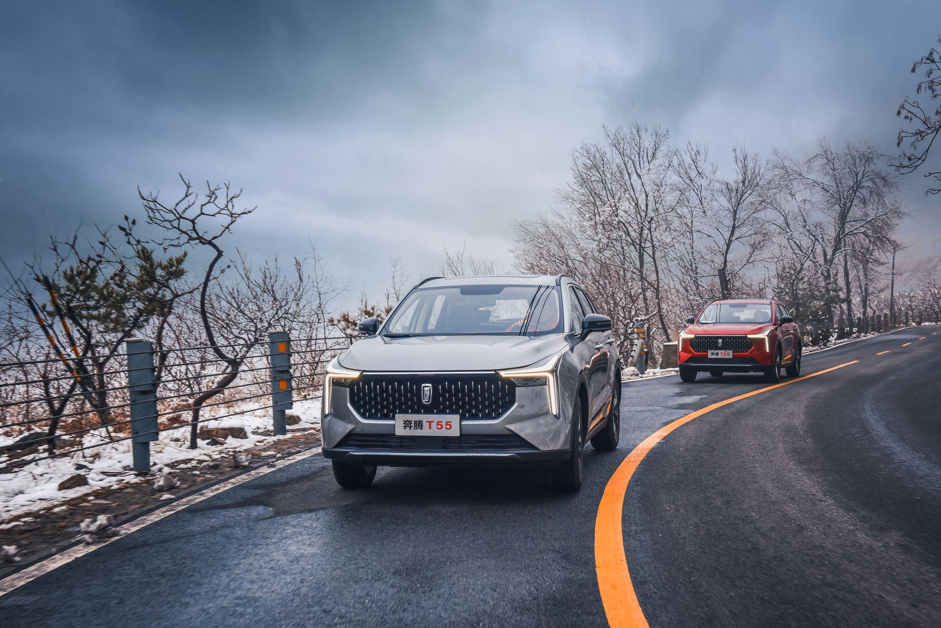 新国民悦极SUV！奔腾T55牛犇版正式上市，10.49万起售 - 知乎