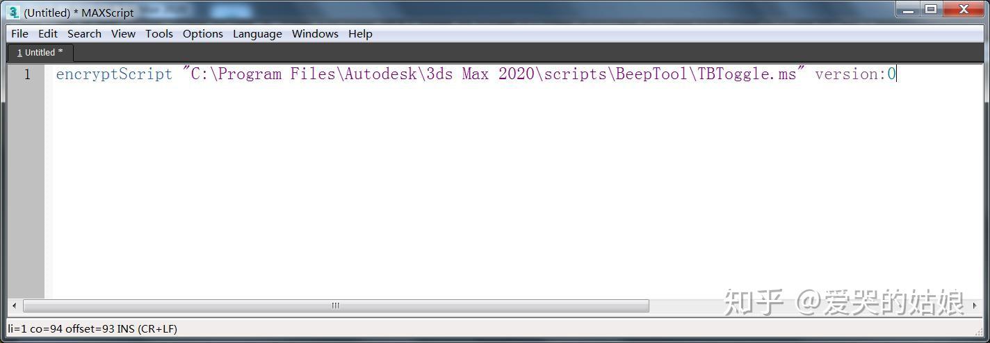Maxscript 生成加密文档mse格式 - 知乎