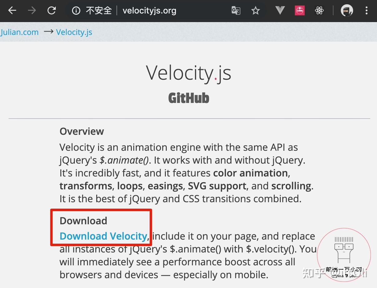 （25）Vue 中的动画特效——④ Vue 中的 JS 动画与 Velocity.js 的结合 | Vue 基础理论实操 - 知乎