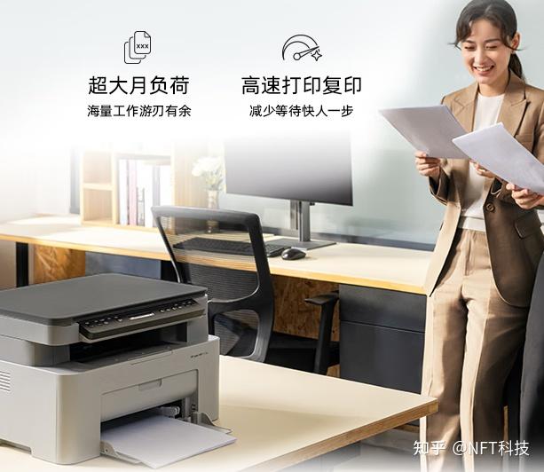 惠普116w和1136w有啥区别，哪个更实用？ - 知乎