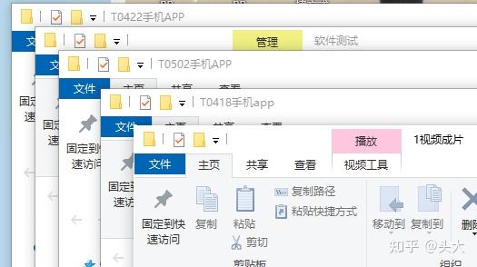 360难得良心，出了个超实用工具！360文件夹 - 知乎